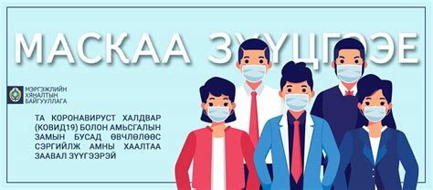 Apollo хүлээн авалтын Apollo хүлээн авалтын танхим