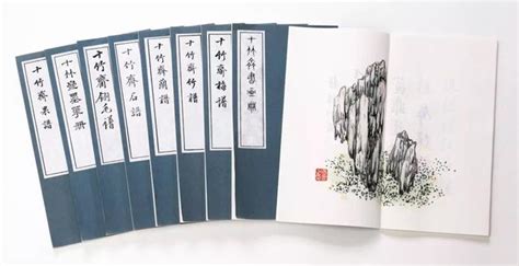 鏤象於木印之素紙丨朵雲軒木版水印工藝流程 每日頭條