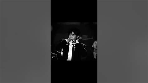 국민가수로 거듭나고있는 임영웅의 실체 Youtube