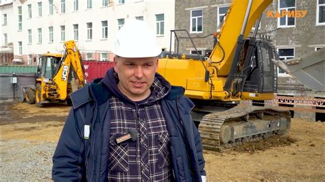 Город делаем мы строитель Youtube