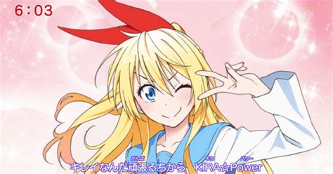 アイカツ＆ニセコイコラネタ Togetter