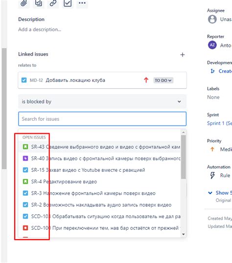 how to hide other projects from sprints and relate