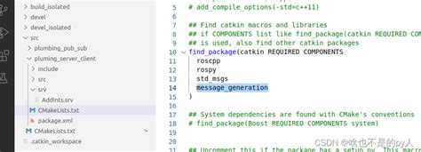 Ros服务通信（七）c、python实现使用c和python完成服务通信案例分别提交c和python服务端和客户端通信截图 Csdn博客