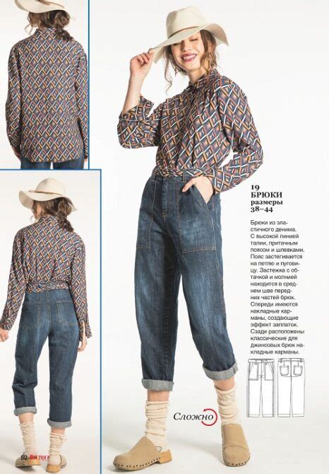 دانلود مجله بوردا نوامبر ۲۰۲۲ دانلود مجله بوردا نوامبر ۲۰۲۲