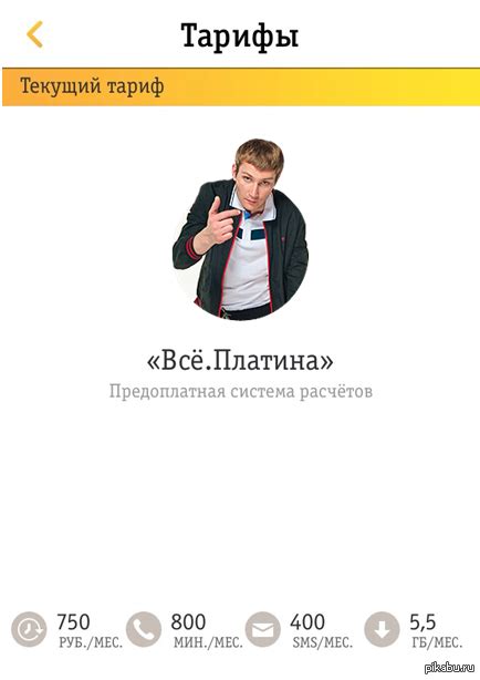 Поговорил на Пикабу