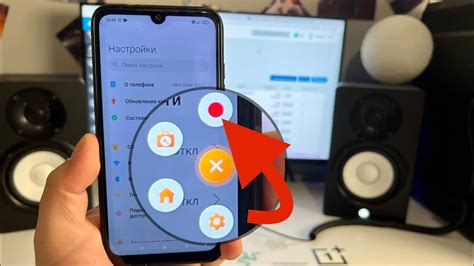 ЛУЧШИЙ СПОСОБ Как ЗАПИСАТЬ ВИДЕО С ЭКРАНА Android телефона Youtube