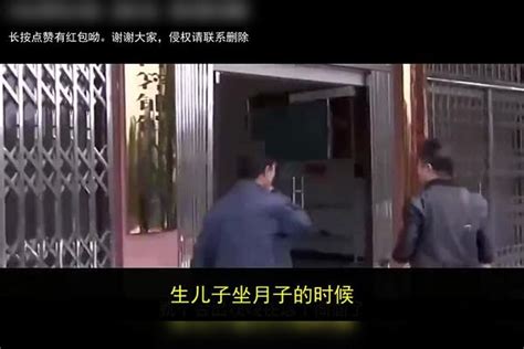 复旦才子回家啃老3年打骂父母称被卫星监控不敢出门 卫星 父母 才子