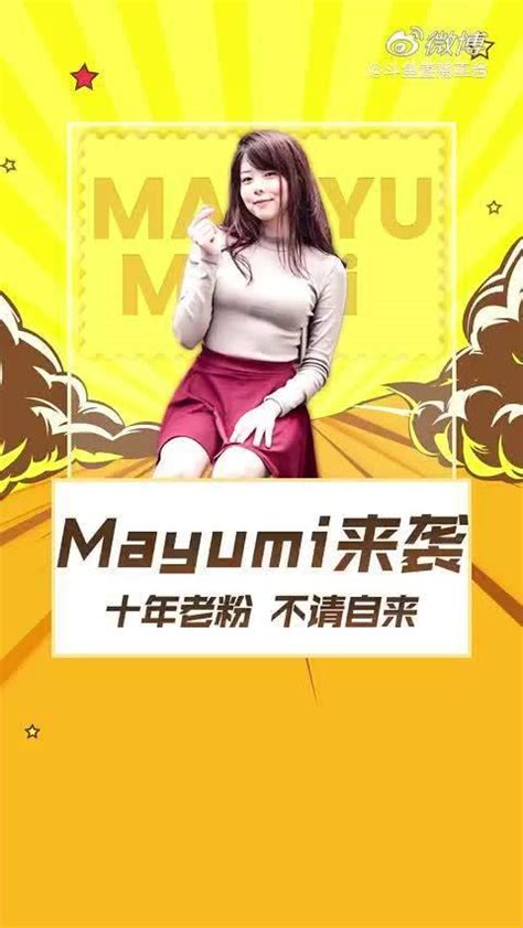 你们就是馋她身子而已 有的人进她直播间你听得懂她说什么吗新浪新闻