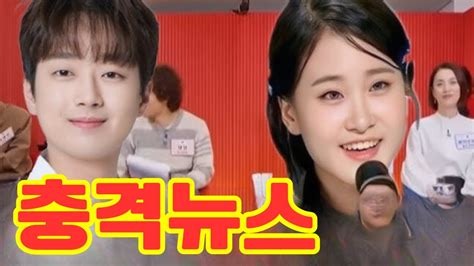 김다현과 이찬원의 첫 콜라보 무대가 성사 가요대제전에서 전통과 현대를 넘나드는 특별한 협연 전 세계 팬들이 기대하는 그