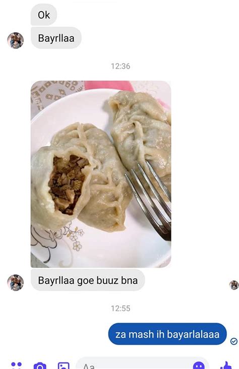 Таван тансаг Сайхан цэвэрлэж бэлтгэсэн гэдсийг чанаж