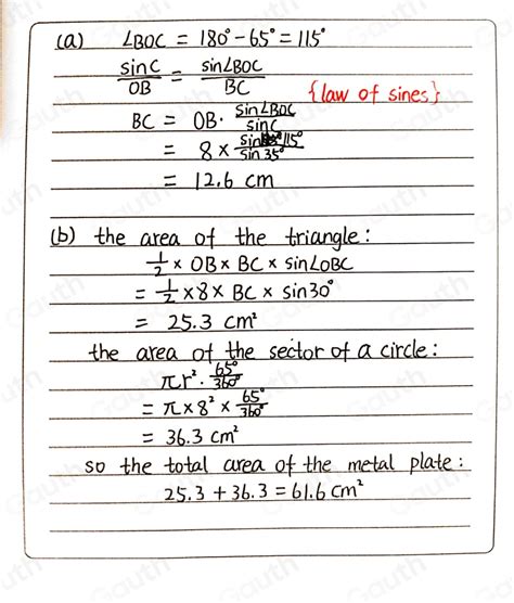 Solved The Diagram Shows A Metal Plate Am NOT Rately Drawn The Metal Plate Is Made From A