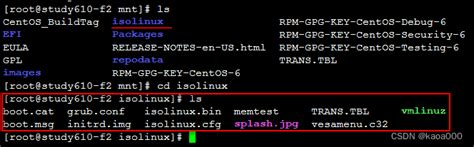 Linux入门攻坚——17、linux内核编译及系统安装linux内核编译安装 Csdn博客