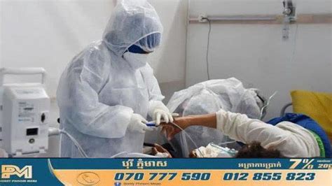 អង្គការសុខភាពពិភពលោក៖ ជំងឺកូវីដ ១៩ ឆក់យកជីវិតបុគ្គលិកសុខាភិបាល រាប់ម៉ឺននាក់សែននាក់ Tnaot