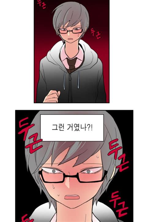 이영싫 150 만화 이미지 공포 예술 귀여운 그림