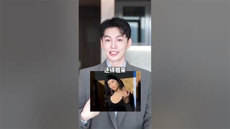 镁女速成班，4个变美捷径，让你在过年迅速变成大镁女，艾特姐妹来学。变美 香水 护发 气质美女 氛围感 普通人的变美思路 秋冬穿搭 过年变美 变
