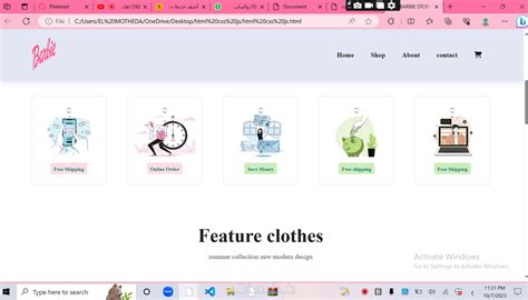 تصميم صفحات ويب html css javascript tailwind bootstrap oop خمسات