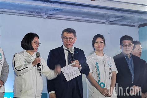 柯文哲 民眾黨總統參選人柯文哲今天晚上至桃園市平鎮開辦廟口開講，他批 Fanclub
