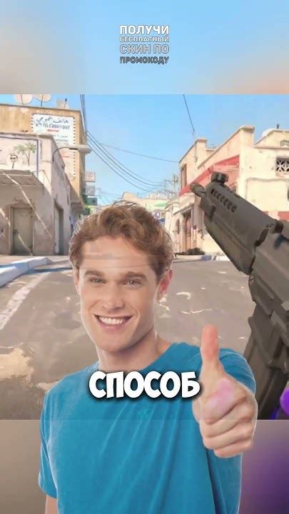 КАК ПОЛУЧАТЬ ИНФУ В КС 2 Youtube