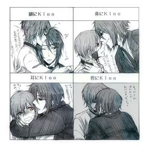 Cuuute Ciel X Sebastian Black Butler Anime Black Butler Manga