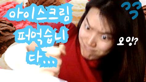 직접 만들었습니다 Youtube