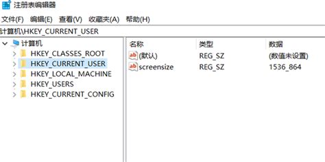 Win7如何设置绚丽的彩带屏幕保护程序附图360新知