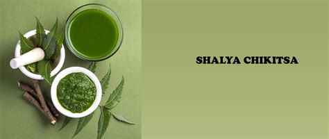 Departments And Labs Best Ayurvedic Hospital In Rajasthan Sks College