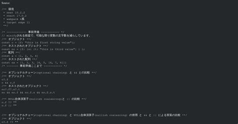 Babel Transpiler Editable Codesandbox