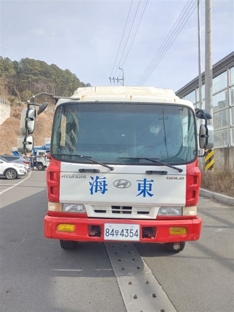 현대 2003년 활어운반차 활어차 판매 리스트 네이버 블로그