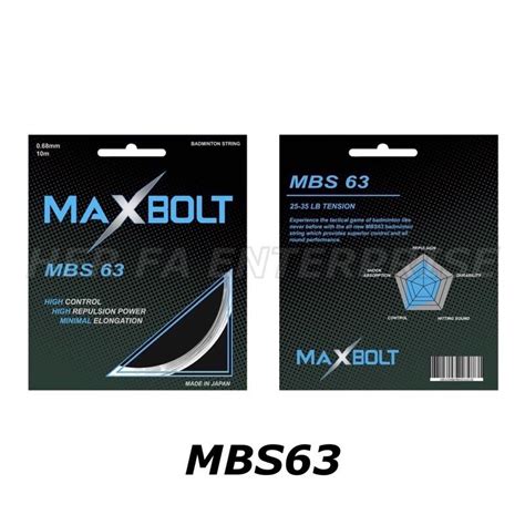 Maxbolt Badminton String Mbs 66 Mbs 63 Mbs 20 Mbs6 Made In Japan And
