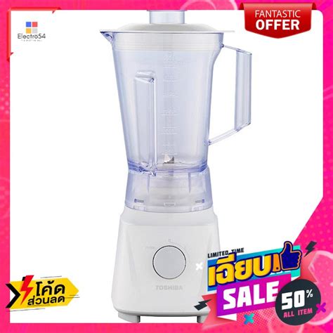 Toshiba โตชิบา Toshiba โตชิบา เครื่องปั่นอเนกประสงค์ รุ่น Bl T60 ขนาด 1 5 ล 600 วัตต์ Toshiba
