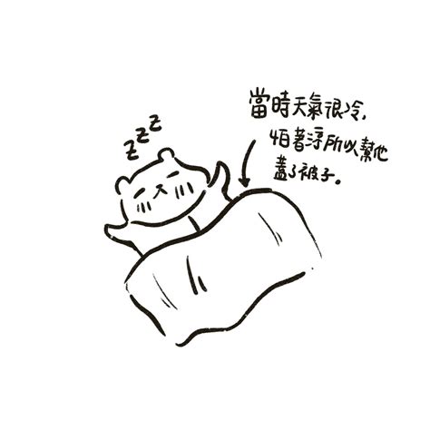 育兒 關於育兒生活中隱藏的危險。 親子板 Dcard
