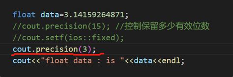 C float与double类型的简单区别 少玩手机 博客园