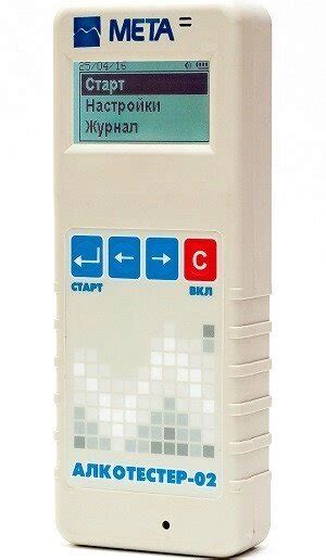 МЕТА АЛКОТЕСТЕР- 02. Электрохимический (301606767) купить с доставкой ...