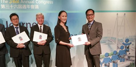 Department Of Orthopaedics And Traumatology The University Of Hong