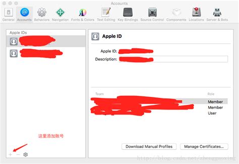 xcode9 无证书真机调试 dont support in app purchase csdn博客
