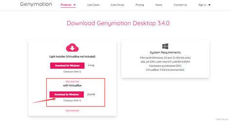 App测试学习之android模拟器genymotion安装配置不上解决方法以及adb基本使用genymotion模拟器怎么安装应用 Csdn博客