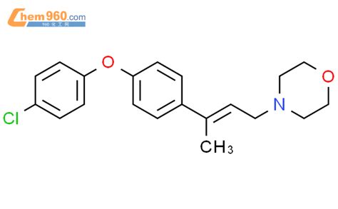 61511 09 9 Morpholine 4 [3 [4 4 Chlorophenoxy Phenyl] 2 Butenyl] 化学式、结构式、分子式、mol 960化工网