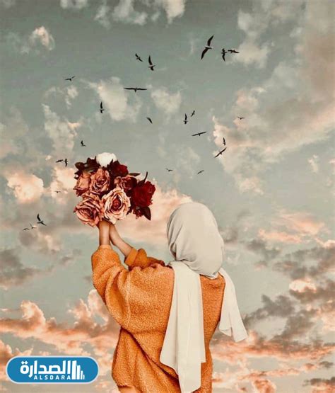 خلفيات بنات محجبات للموبايل بدون وجه موقع الصدارة