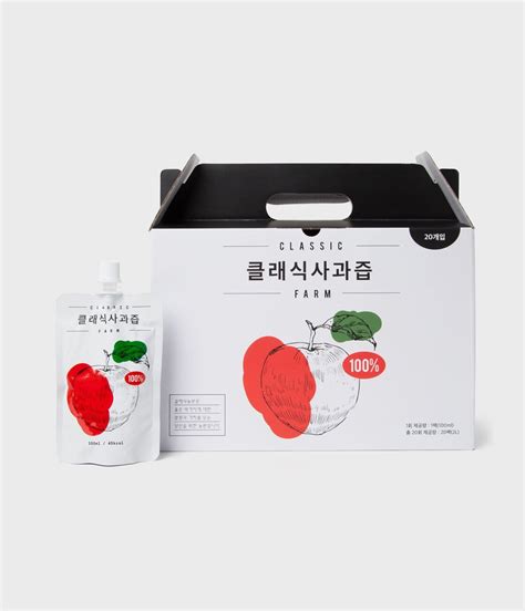 온라인 셀렉트샵 29cm 포장 아이디어 포장 디자인 포장