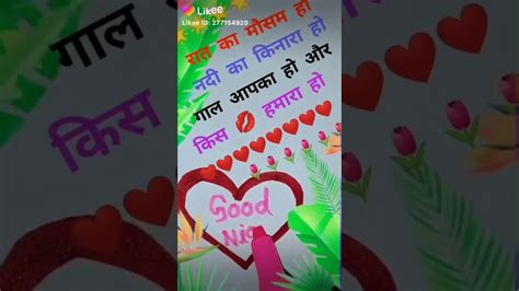 Pawan Kumar Raj Youtube