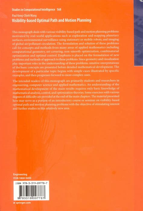 Pdf Visibility Based Optimal Path And Motion Planning