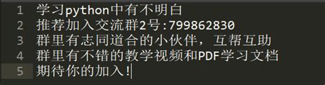 必须收藏！23个python爬虫开源项目代码：微信、淘宝、等