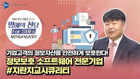 Heejun Yang Posted On Linkedin