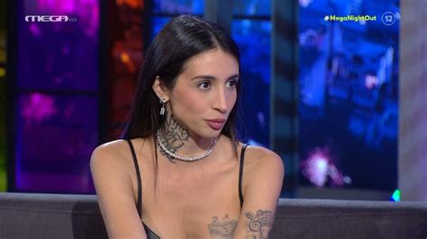 Dat Lilly Έχω πιεί το ποτό διπλανής μου σε σινεμά ΠΑΟ ΠΑΝΤΟΥ Νέα