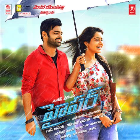 Ompula Dhaniya Youtube Music