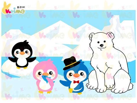 보리미 북극놀이 겨울놀이 겨울 환경구성 겨울 환경판 북극곰 북극나라 겨울나라 겨울 친구들 펭귄