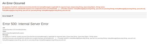 no signature of method rvices executionservice lookupmessage