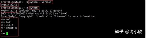 Linux系统安装python3 8与卸载教程 牧之丨 博客园