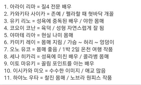 마음이 따뜻해지는 좋은 글 공유합니다 원신 에펨코리아