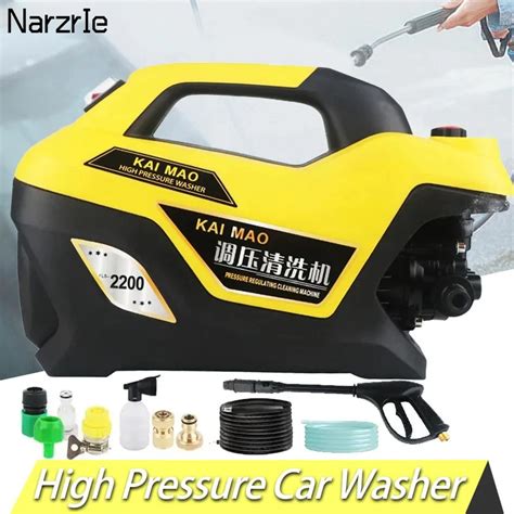 2200W 220V